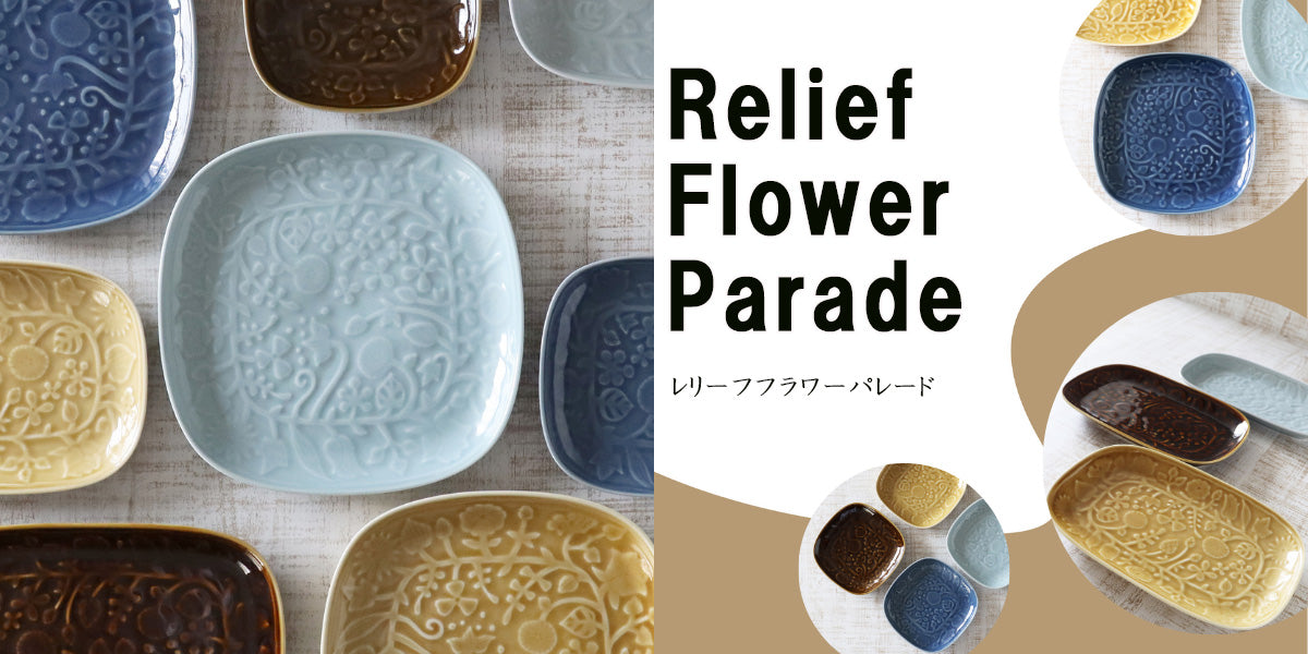 Cheer house -チアハウス- – Cheer house Online store